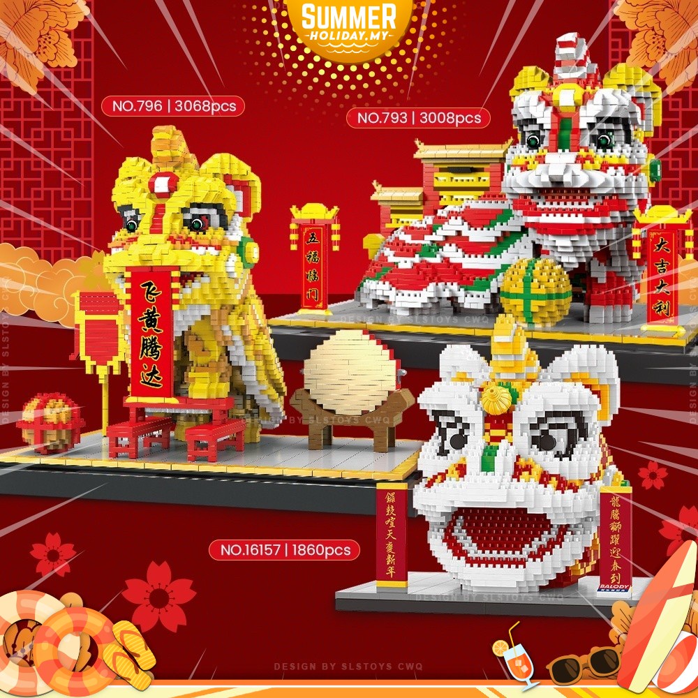Balody Block Lucky Fortune Lion Dance Bricks CNY Chinese New Year Gift ...