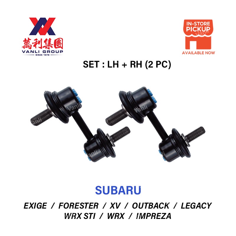 Subaru Front Stabilizer Link Set (2 pc) For Subaru XV / Forester / WRX - 20470-SA001 | Shopee ...
