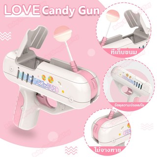 READY STOCK Candy Gun Pistol Lolipop Candy Gun Lollipops Kids Toys Gun ...
