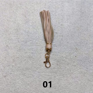 Keychain Tassel Bag Accessories untuk Benang Kait Beg Tangkai Kunci ...