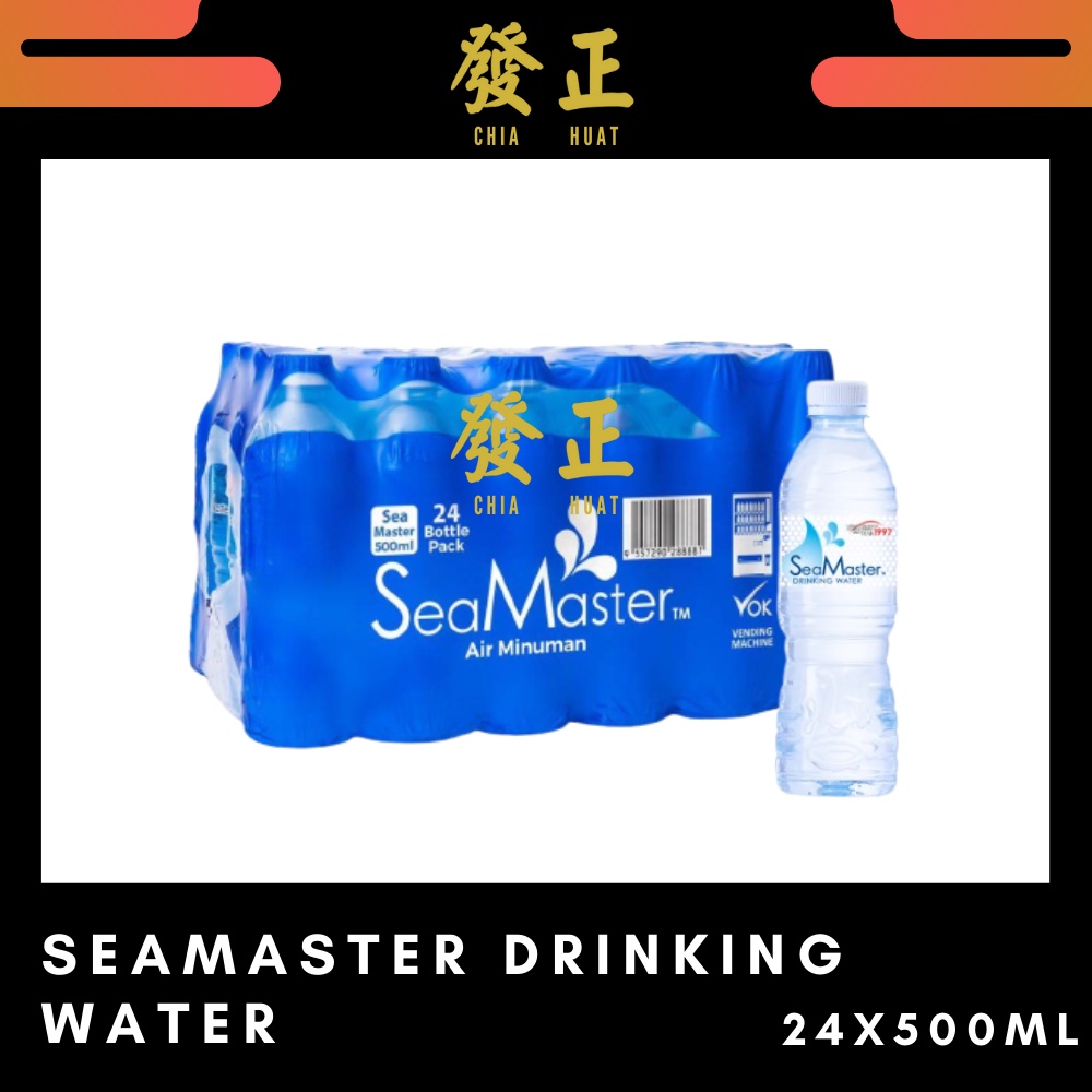 Sea Master Drinking Water 24x500ml Seamaster | Shopee Malaysia
