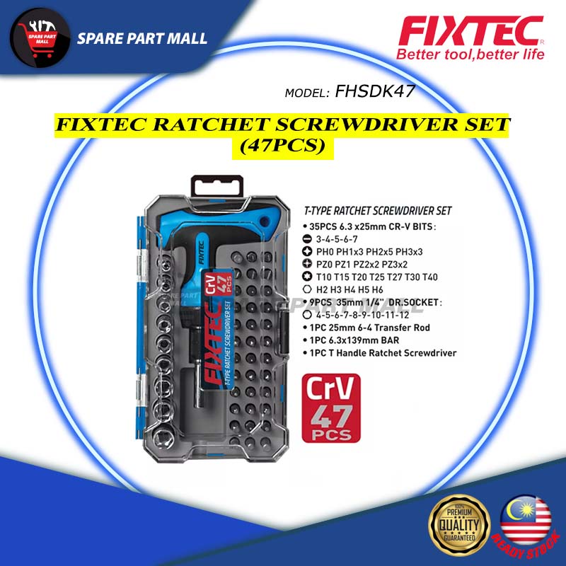 FIXTEC RATCHET SCREWDRIWER SET (47PCS)(FHSDK47) / MAGNETIC T-HANDLE ...