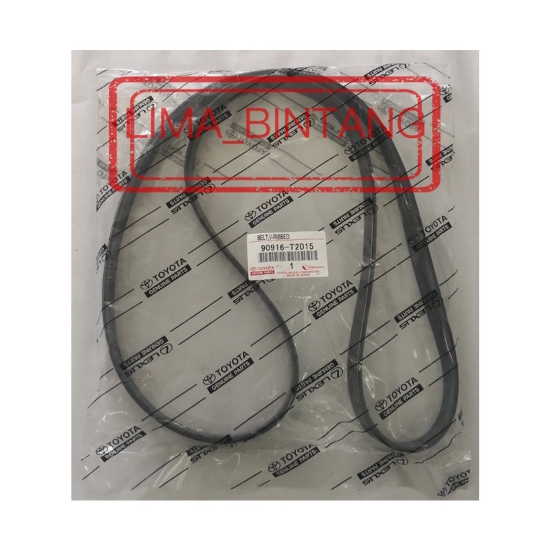 Fan Belt Toyota Estima ACR50 Vellfire GGH20 Alphard ANH20 3.5 V6 ...
