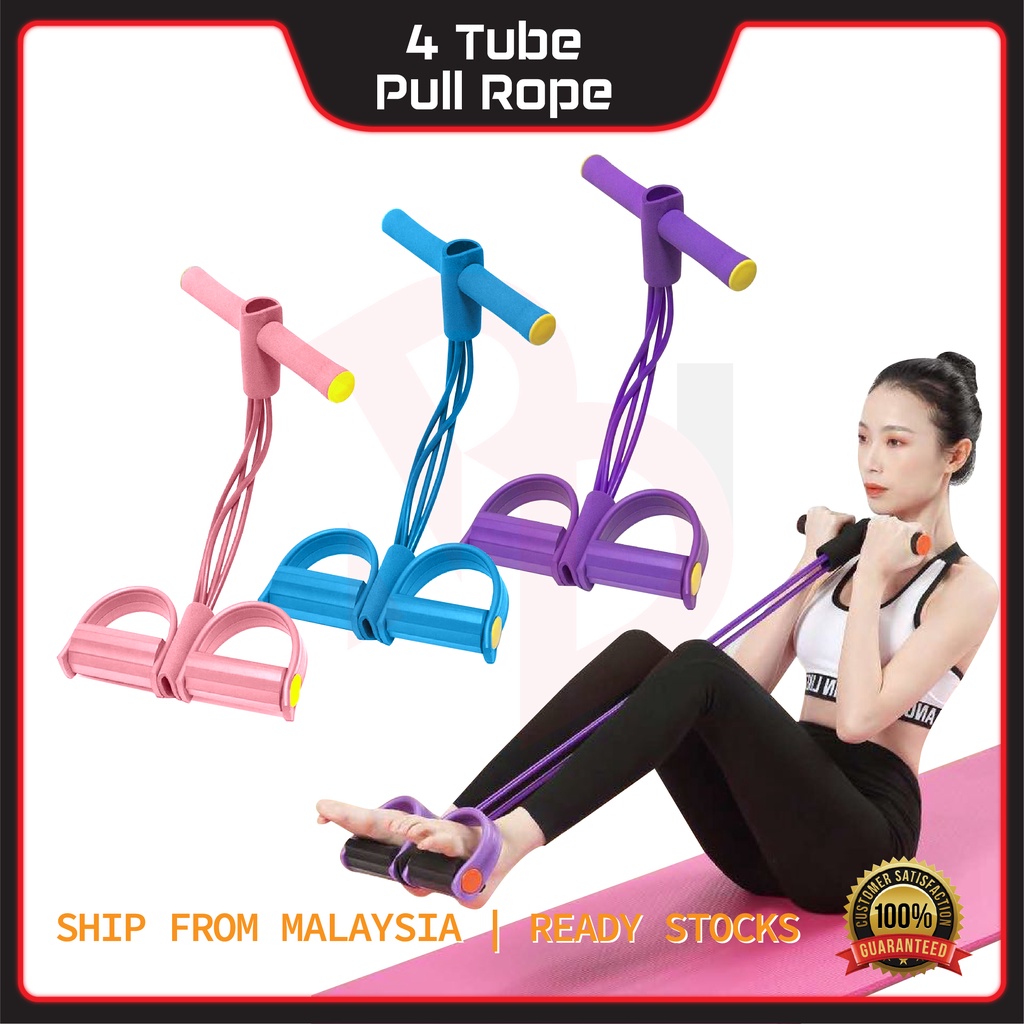 4 Tube Pull Rope Foot Pedal Puller Fitness Exercise Sit Up Stretching ...