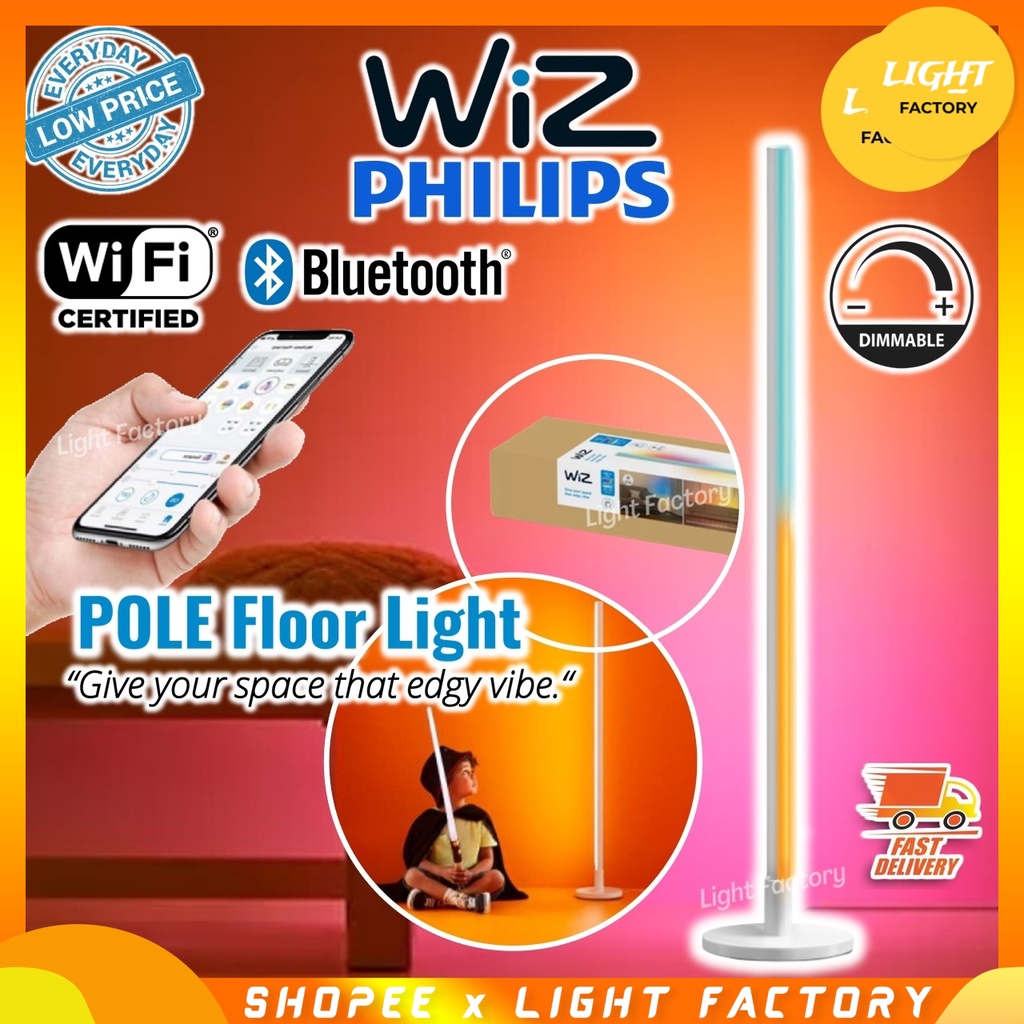 PHILIPS WiZ Pole Floor Light RGB Multicolour + 3 Colour LED Decorative Standing Lamp for Living ...