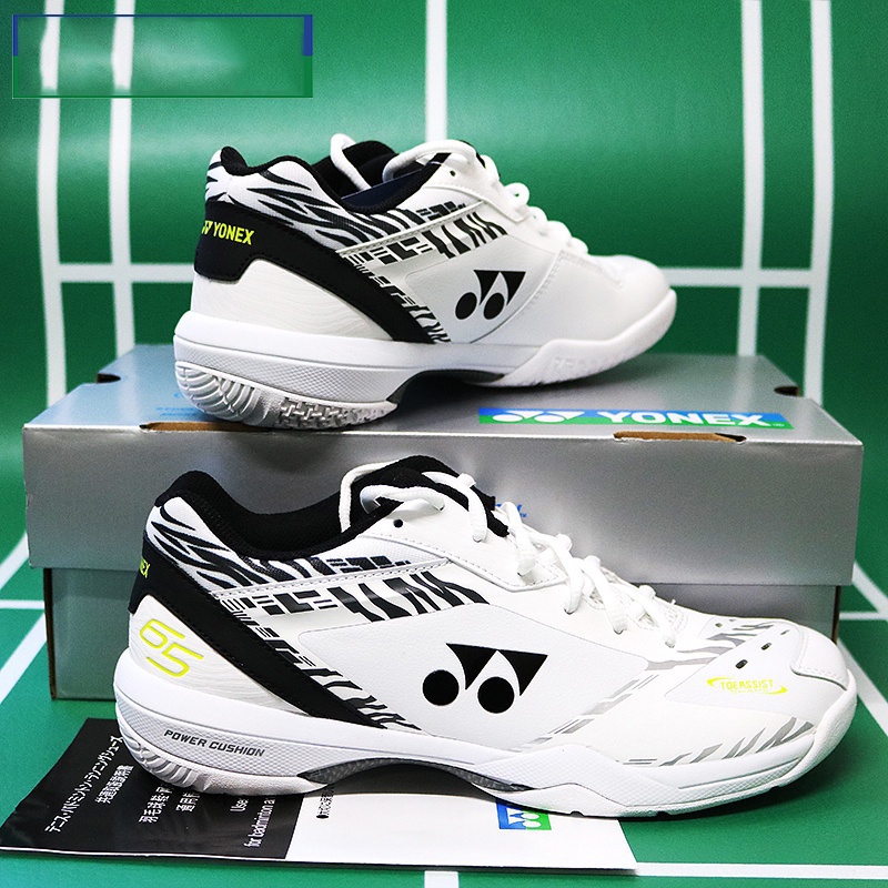 【High quality】Yonex Badminton Shoes 65Z3 white tiger Sport Shoes for ...