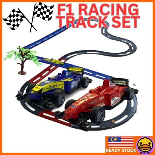 325cm Big Size Kid F1 Race Car Track Builder Playset Toys Car Toy DIY ...