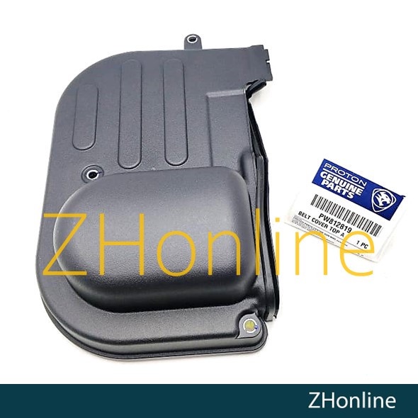 ORIGINAL PROTON EXORA BOLD TURBO, PREVE TURBO - TIMING COVER (Upper ...