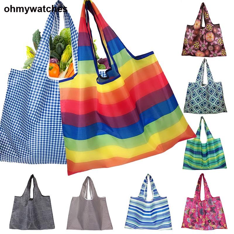 Reusable Grocery Bags Large Washable Shopping Bags Foldable Environment ...