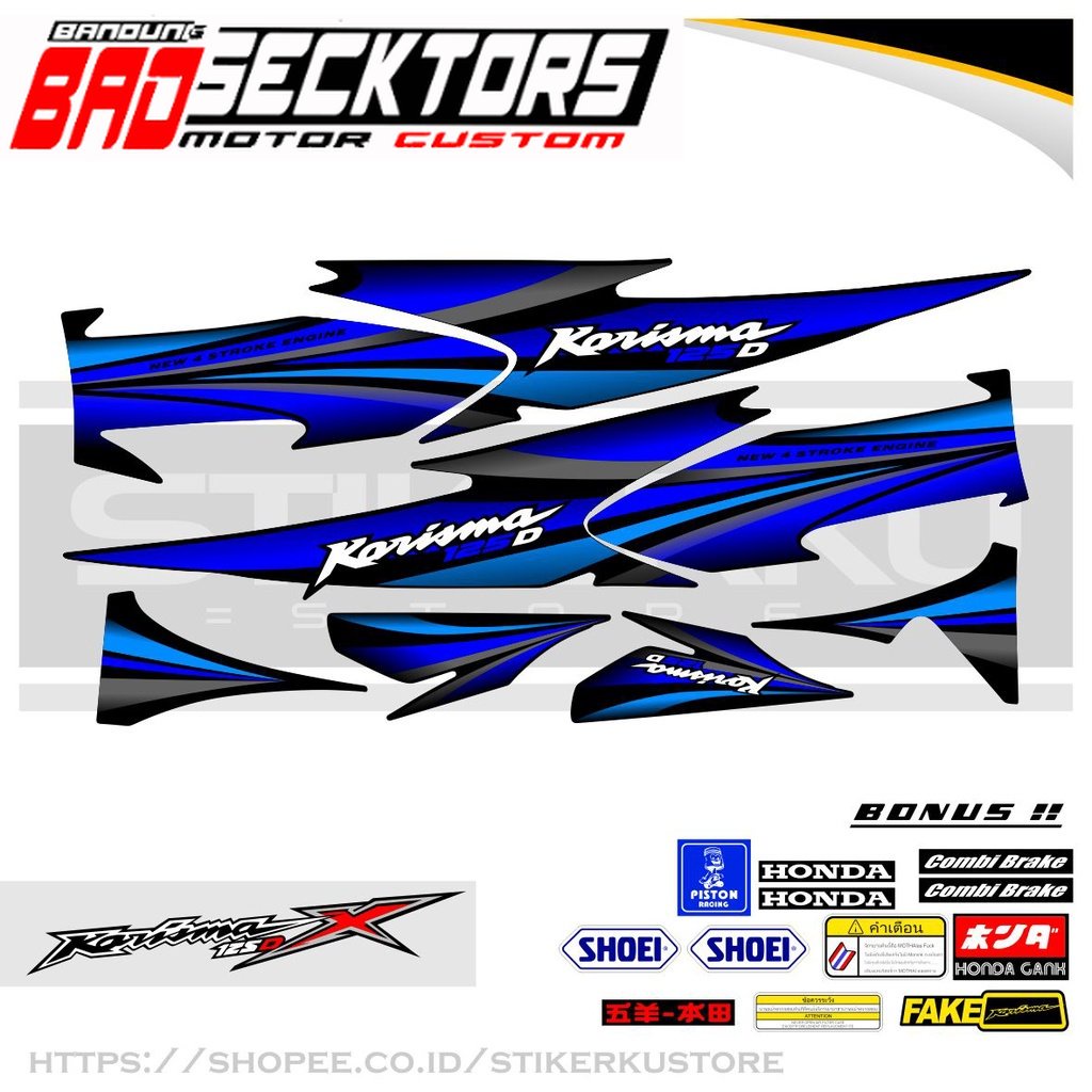 Striping Charisma 125d TYPE 2/STICKER Charisma 125d/STICKER Charisma ...