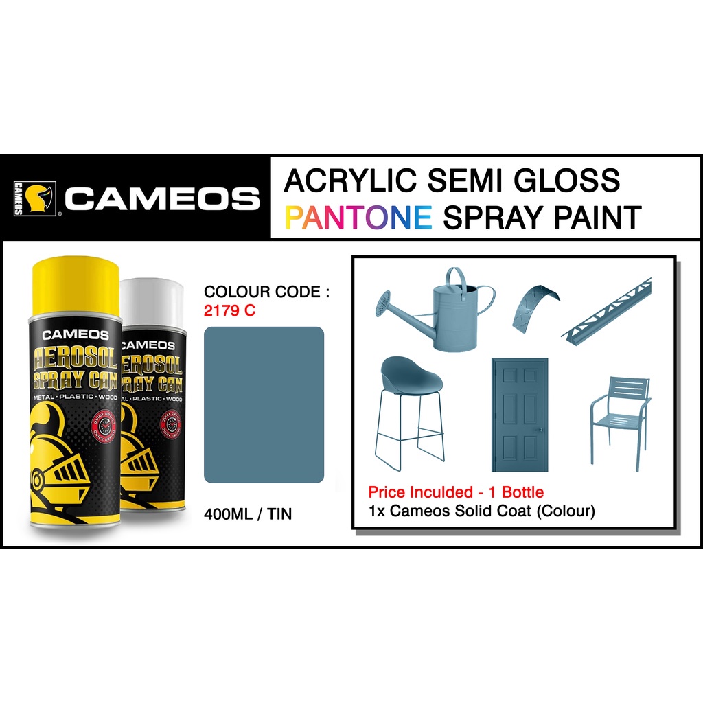 PANTONE Color P75 - Aerosol Spray Paint - CAMEOS 400ML/Bottle | Shopee ...