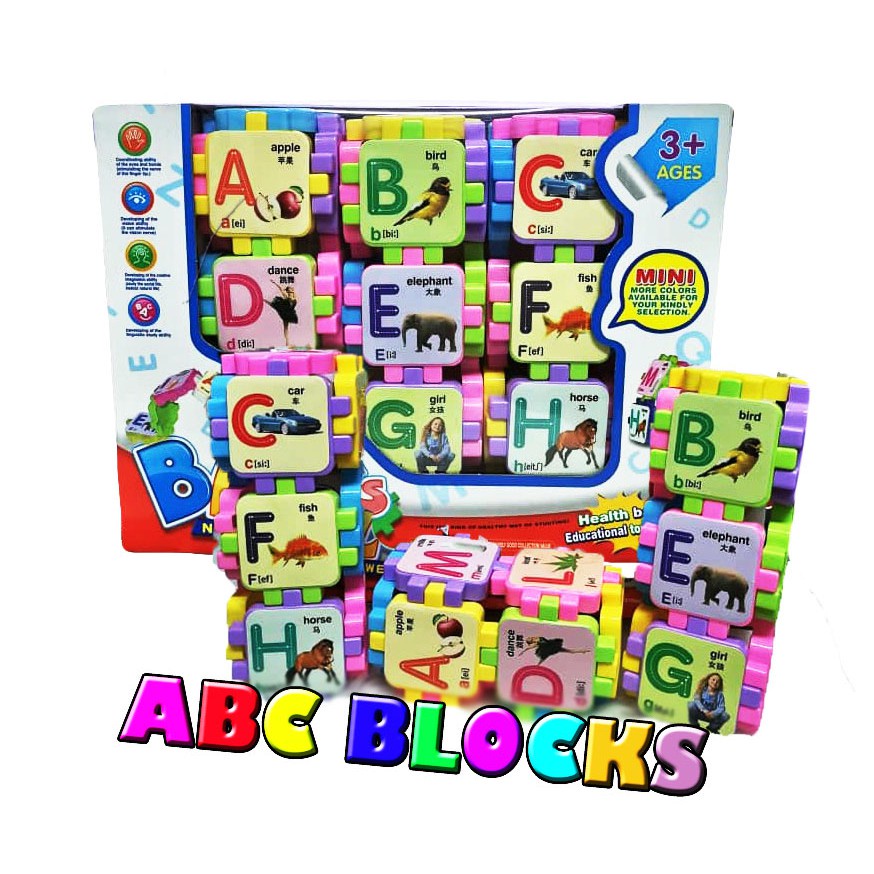 Mainan Pendidikan Awal Pembelajaran ABC Blok Pembinaan Puzzel-Belajar ...