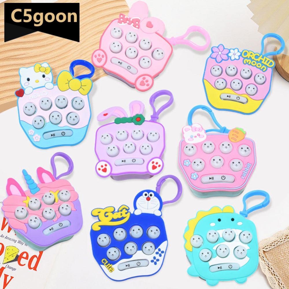 C5GOON Pop Push Childrens Press Handle Fidget Toy Quick Push Game ...