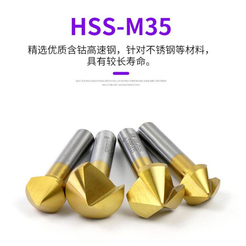 1/3 Flute M35 cobalt plated titanium Countersink Drill Bit 90 Degree ...