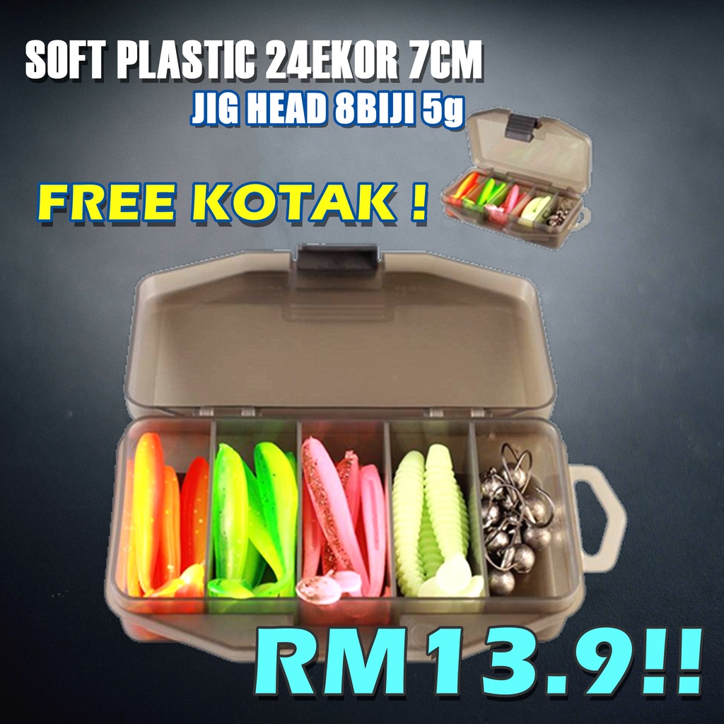 SOFT PLASTIC COMBO SET 24PCS SOFT PLASTIC 7CM | Shopee Malaysia