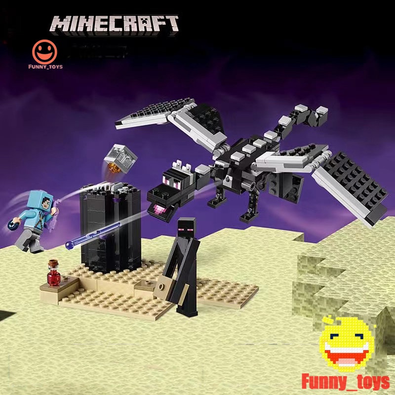 Minecraft Ender Dragon The End Battle Building Blocks Mystery Multi ...