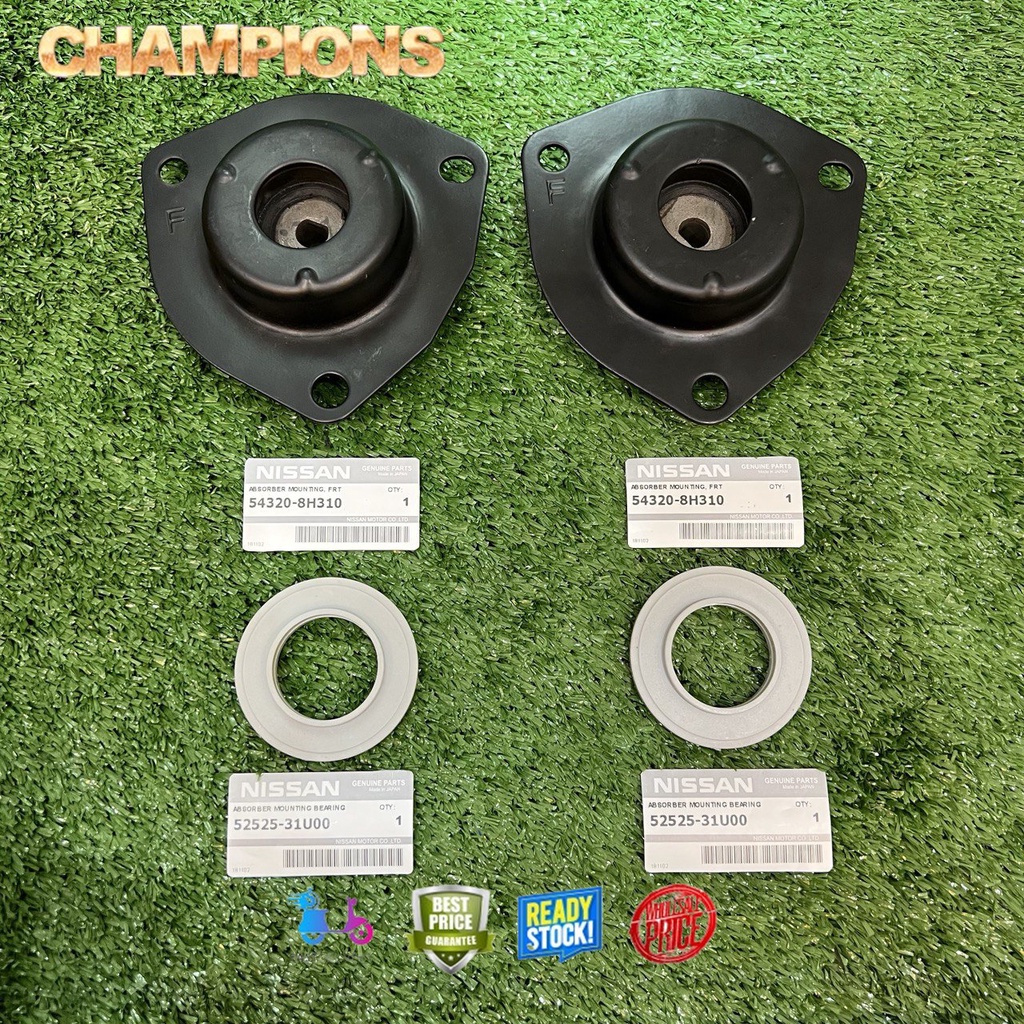 🚨 NISSAN 🚨ABSORBER MOUNTING (FRONT) NISSAN CEFIRO A33, MURANO Z50 ...