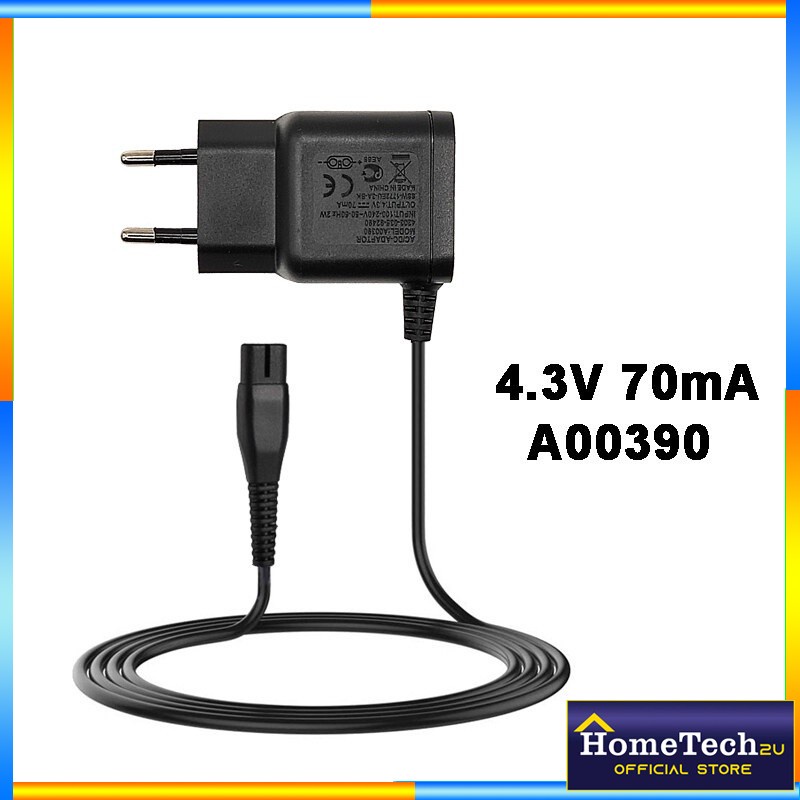 A00390 4.3V 70mA AC Power Adapter Charger for Philips Norelco Shaver ...