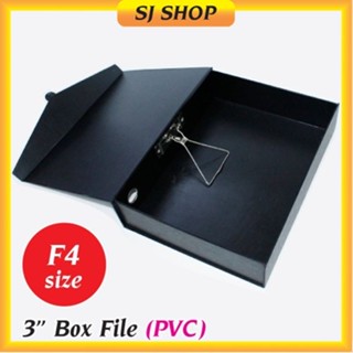 Box File F4 3inch | Hard Cover PVC | Box File with Clip | Arch Box File ...