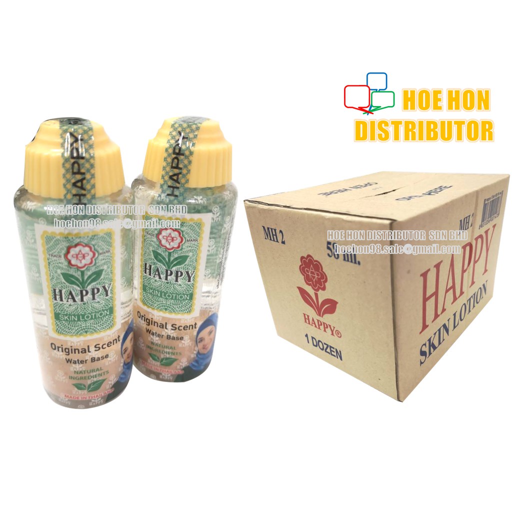 Happy Skin Lotion 58ml | Shopee Malaysia