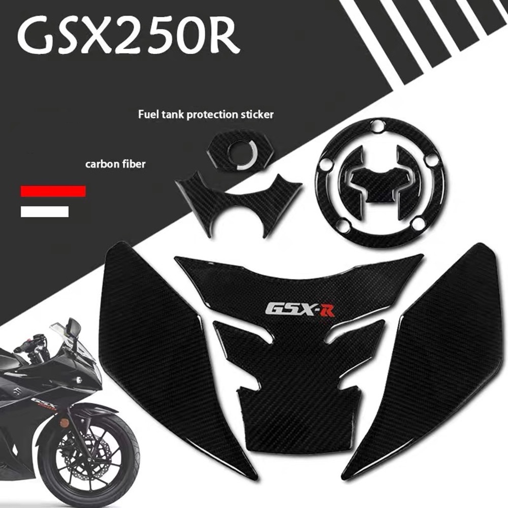 SUZUKI Motorcycle Carbon Fiber Oil Gas Sticker Fuel Tank Cap Tank Pad ...