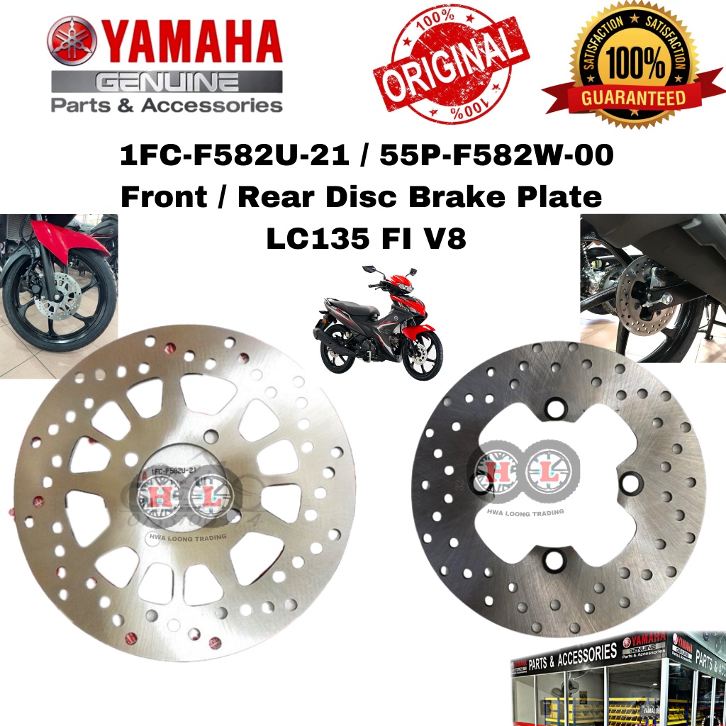 YAMAHA FRONT/REAR DISC BRAKE PLATE LC FI V8 ORIGINAL (1FC-F582U-21/55P ...
