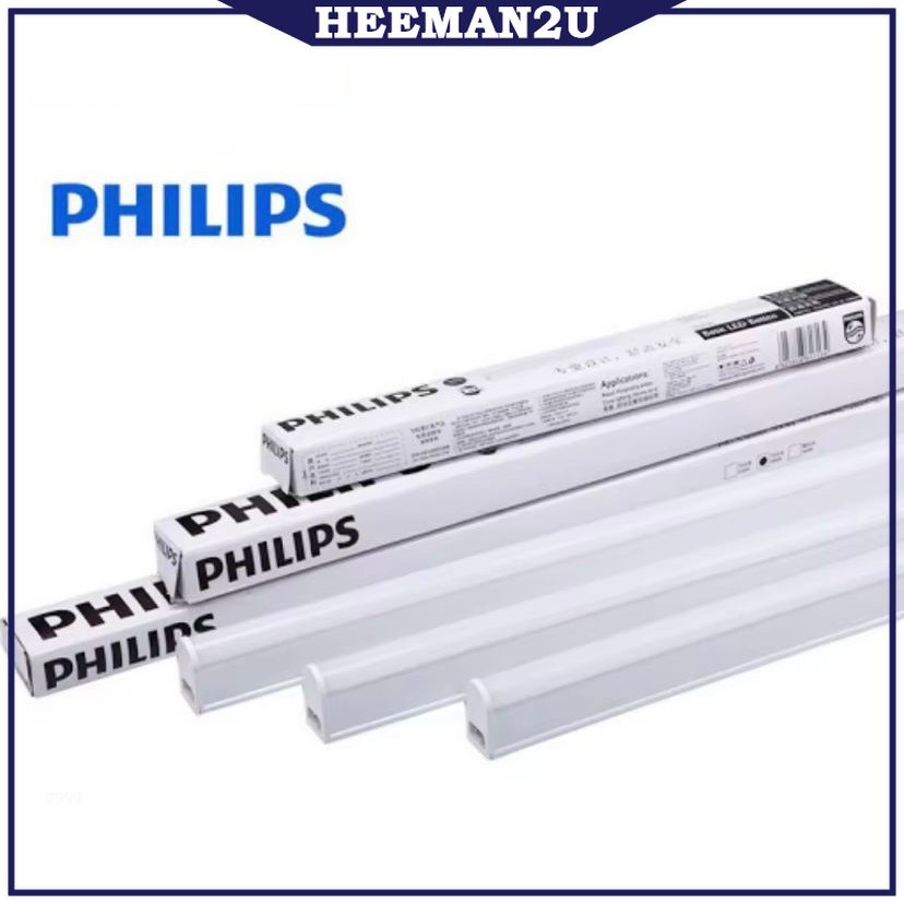 Heeman2u Original PHILIPS Essential BN058C LED T5 Tube Warm White LED Slim Batten Trunkable ...
