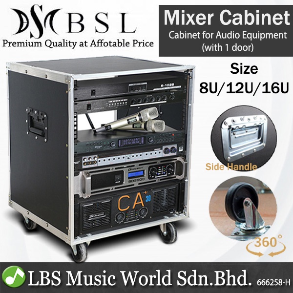 BSL 8U 12U 16U Mixer Cabinet Shelf Rack with Door for KTV Power ...