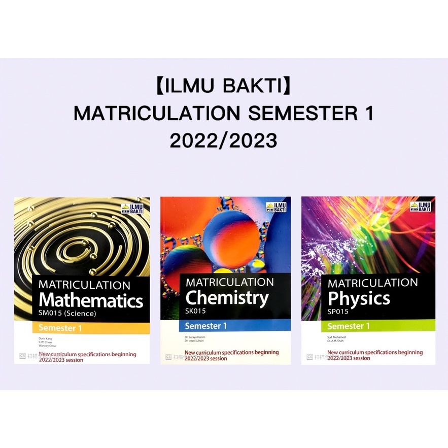 Ilmu Bakti - Matriculation Semester 1 - 2022/2023 Physics SP015 ...