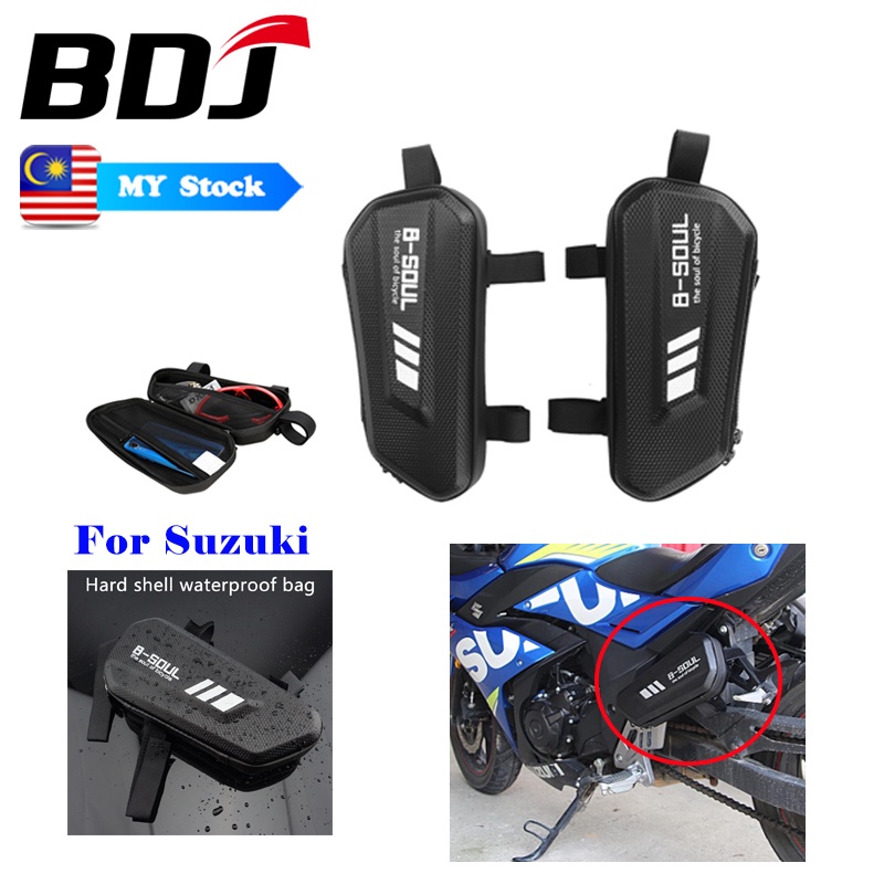 BDJ Side Bag For Suzuki Gsx s750 Gsx s150 Gsx r150 Gsx110 Gsr750 ...