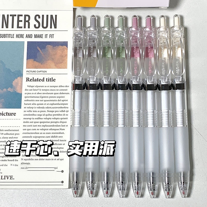 M&G Minimalist Transparent 0.5mm Gel Pen Student Quick Dry Ink Writing ...