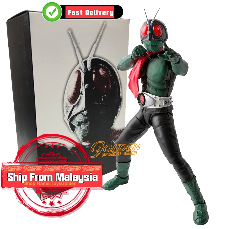 Japan Anime Shf Kamen Rider Shin Shikocchou Pvc Action Figure 15cm ...