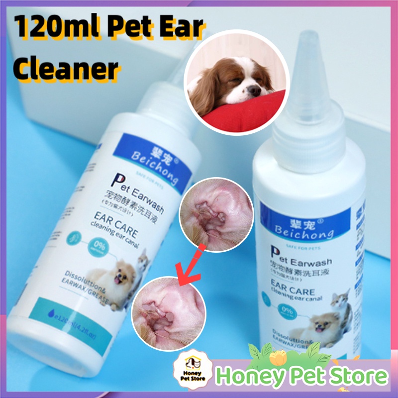 120ml Pet Ear Cleaner Remove Odor Kill Bacteria Earmites Pet Health ...