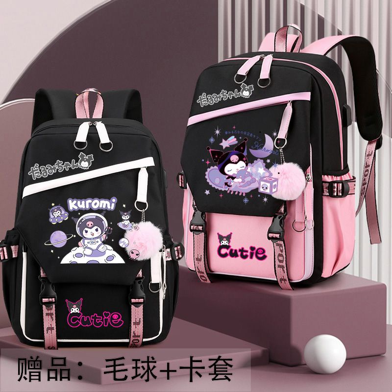 Kuromi kuromi Merchandise Cute Cartoon Female Middle School Student ...