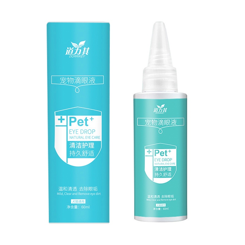 Cat Ear Cleaner Cat Ear Drop Dog Eye Drop Eye Cleaner Earmite Pencuci ...