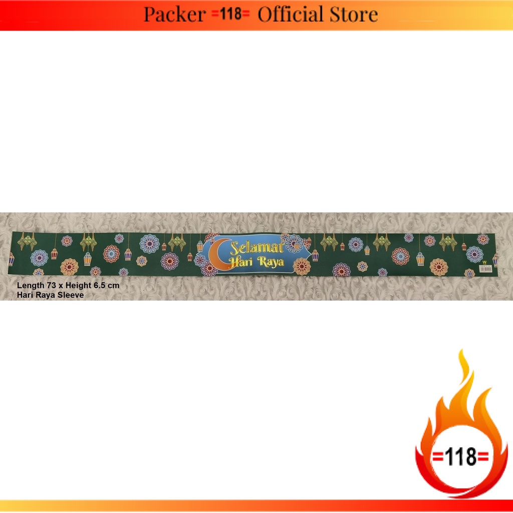 XT-162 10pcs "Selamat Hari Raya" Design Labelling Sleeve for Box ...