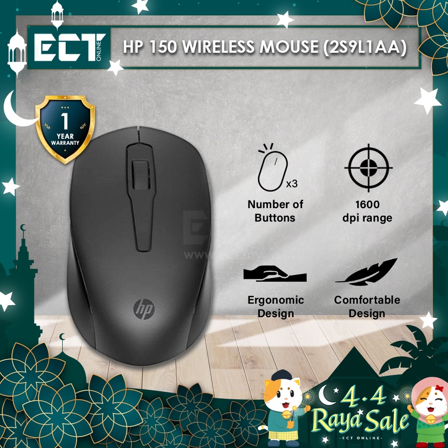 HP 150 Wireless Mouse (2S9L1AA) | Shopee Malaysia