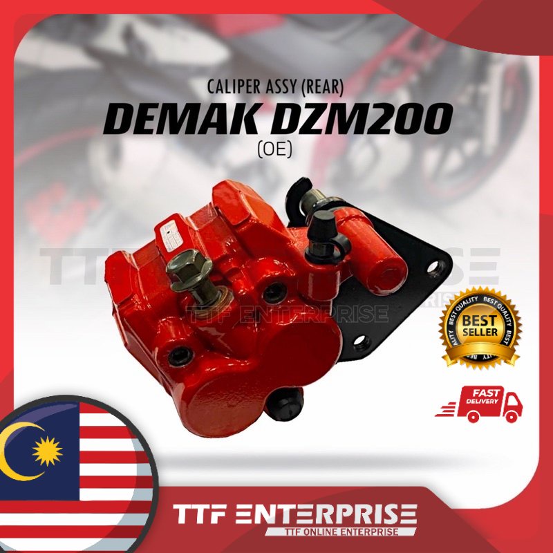 DEMAK DZM200 REAR CALIPER ASSY (OE) | Shopee Malaysia