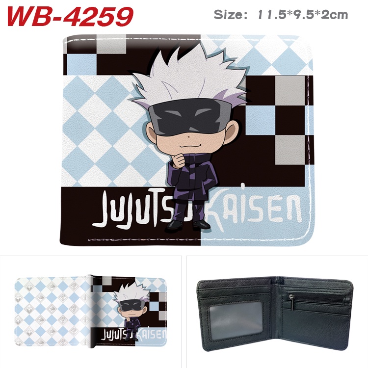 Jujutsu Kaisen Gojo Satoru Inumaki Toge Cartoon PU Leather Mini Card ...