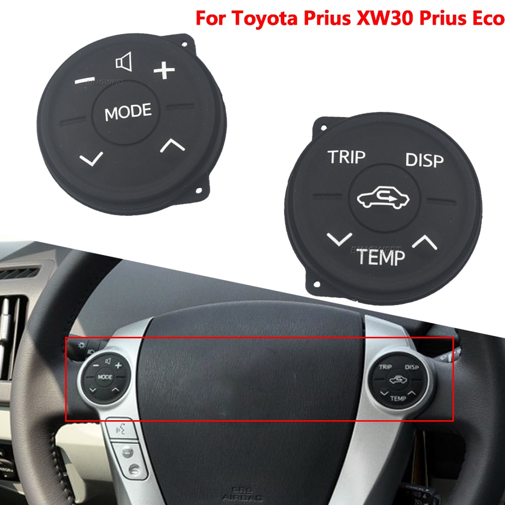 2PCS For Toyota Prius 30 XW30 2009-2013 Prius Eco ZWV30L Button ...