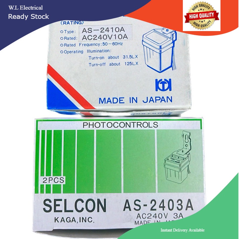 SELCON 3A/10A Daylight Switch / Photocontrold Switch | Shopee Malaysia