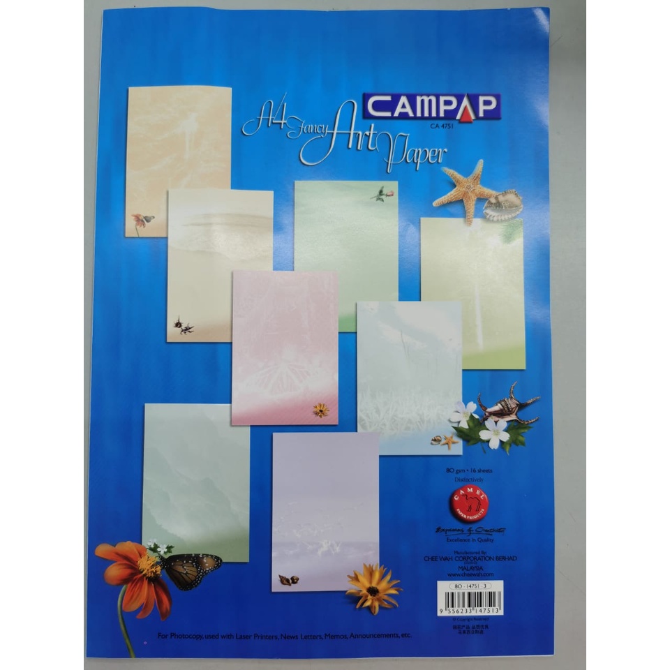 [CLEARANCE] CAMPAP / HATA Fancy Card Art Paper A4 CA 4751 80gsm Color ...