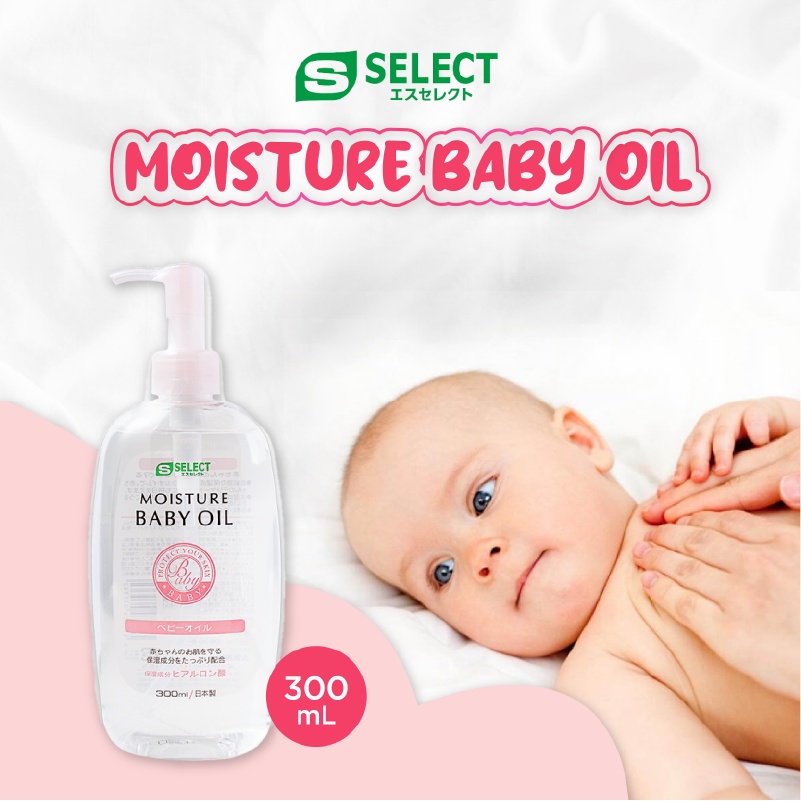 Alpro Sugi S Select Moisture Baby Oil 300ml | Shopee Malaysia