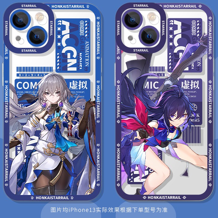 Honkai:Star Rail phone case Seele NEW Kafka Transparent shell Yanqing ...
