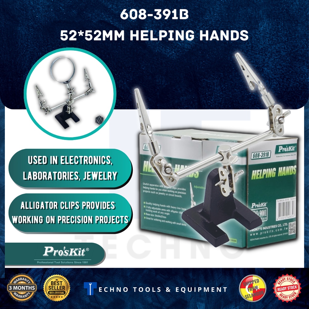 Pro'sKit 608-391B Helping Hand (Pro'sKit) | Shopee Malaysia