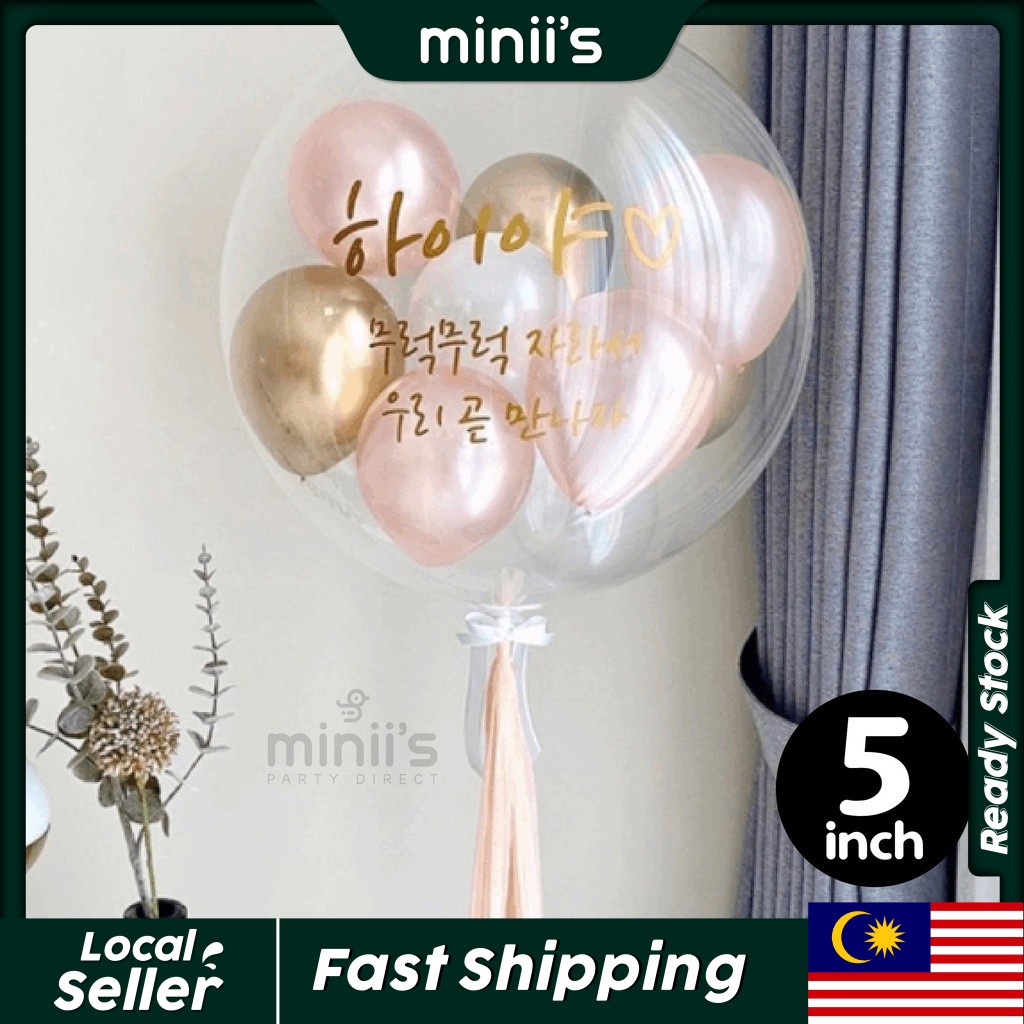 10 pcs Neo Latex Balloon Metallic 5" inch Latex Shiny Chrome Balloons ...