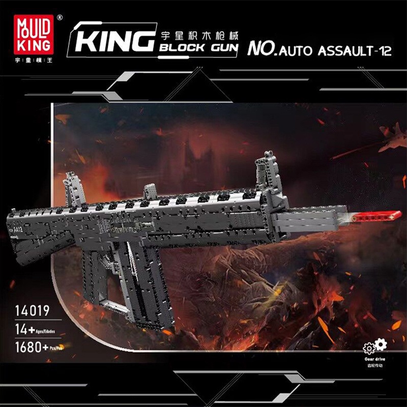MOULD KING BUILDING BLOCK AA-12 (14019MK) | Shopee Malaysia