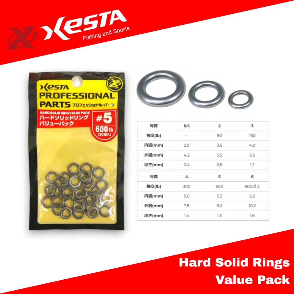 Xesta Hard Solid Rings Value Pack | Shopee Malaysia