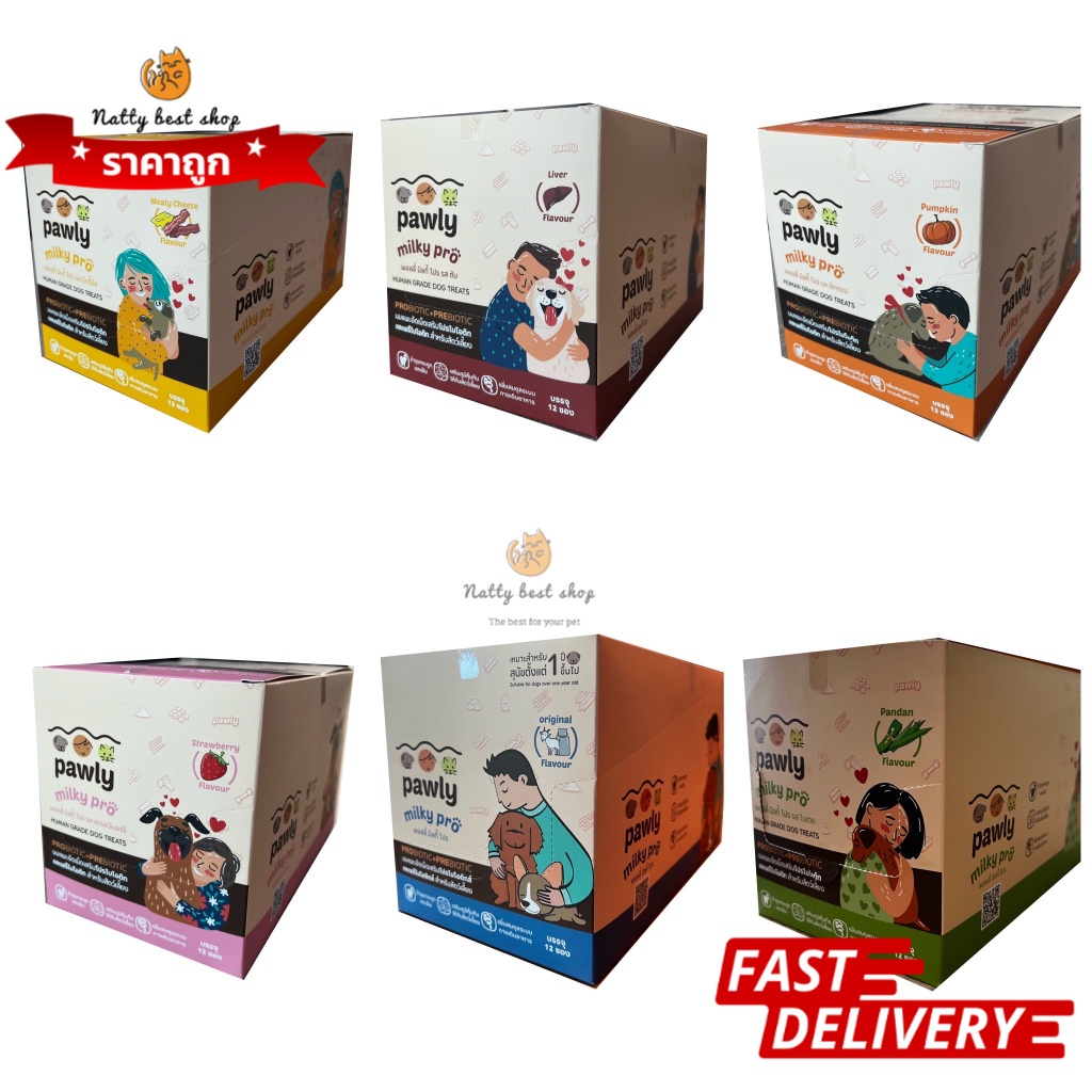 Lift The Box 12 Sachets Pawly Milky Pro Goat's Milk Tablets Probiotic ...