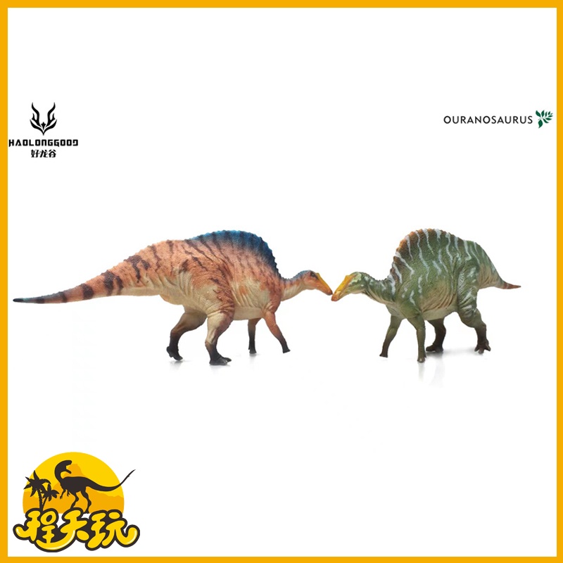 Children Toys Dinosaur Model Simulation Jurassic Good Dragon Valley ...